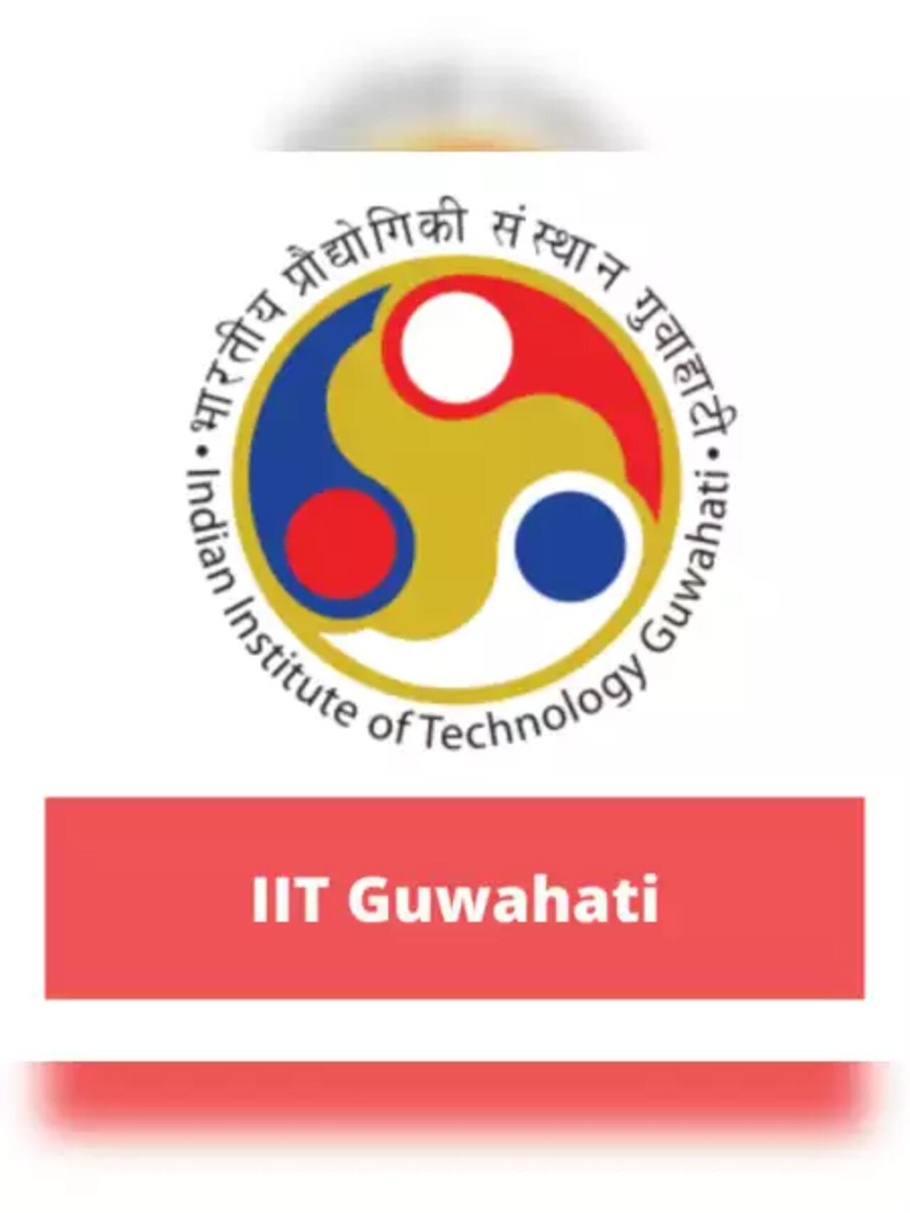 Iit Guwahati Logo